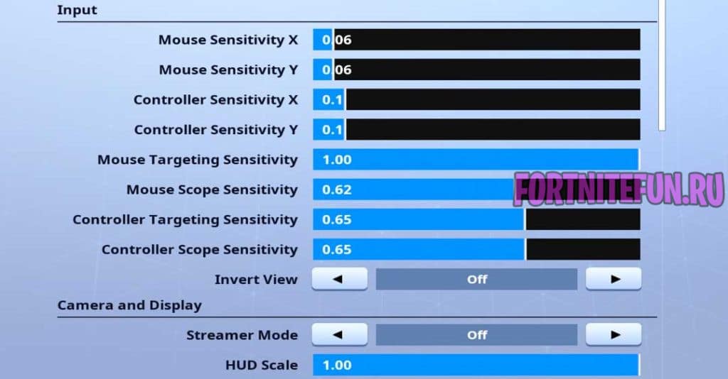 HighDistortion игровые настройки Fortnite - Фортнайт (Fortnite)