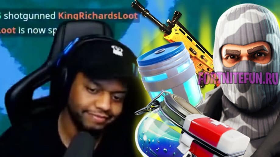 KingRichard игровые настройки Fortnite - Фортнайт (Fortnite)