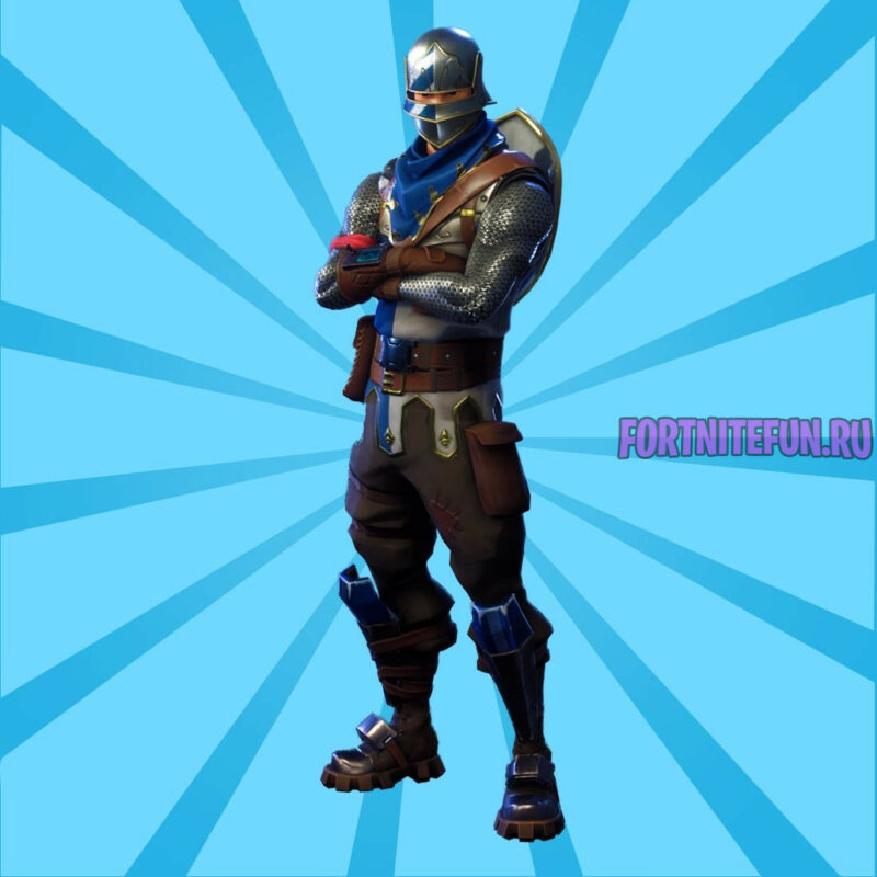 Скин Синий оруженосец (Blue Squire)