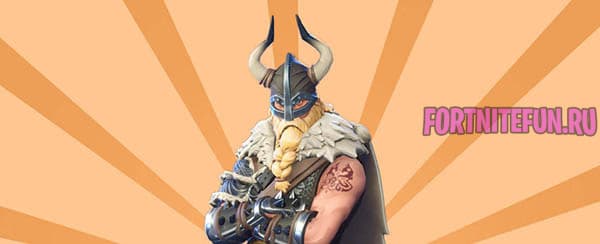 Скин Magnus (Магнус) | Фортнайт (Fortnite)