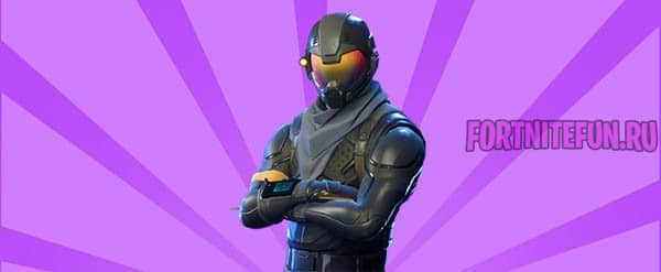 Скин Rogue Agent (Агент-ренегат) | Фортнайт (Fortnite)
