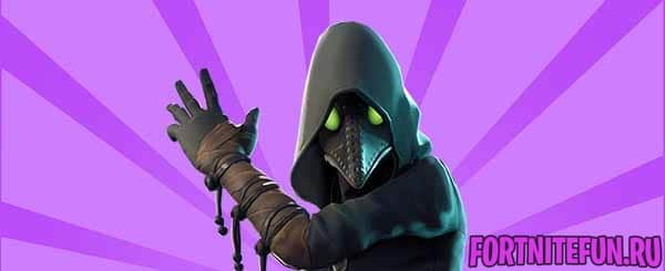 Скин Scourge (Оспа) | Фортнайт (Fortnite)