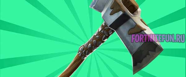 Кирка Tree Splitter (Колун) | Фортнайт (Fortnite)