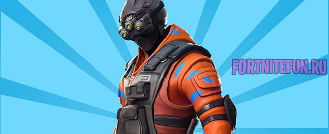 Скин Сатурн (Hypernova) | Фортнайт (Fortnite)