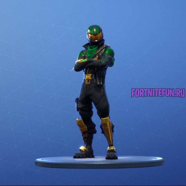 Скин Счастливый гонщик (Lucky Rider)