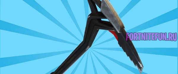 Кирка Призрак (Spectre) | Фортнайт (Fortnite)