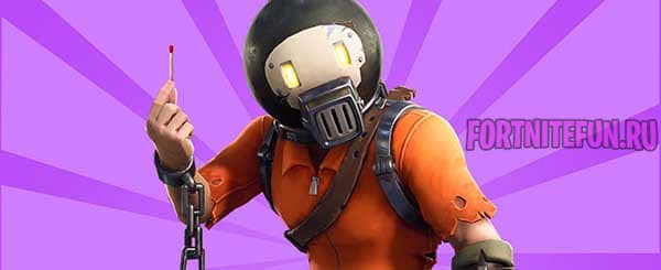 Скин Фитиль (Splode) | Фортнайт (Fortnite)