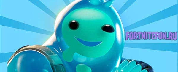 Скин Пузырь Всплекс (Rippley vs Sludge) | Фортнайт (Fortnite)