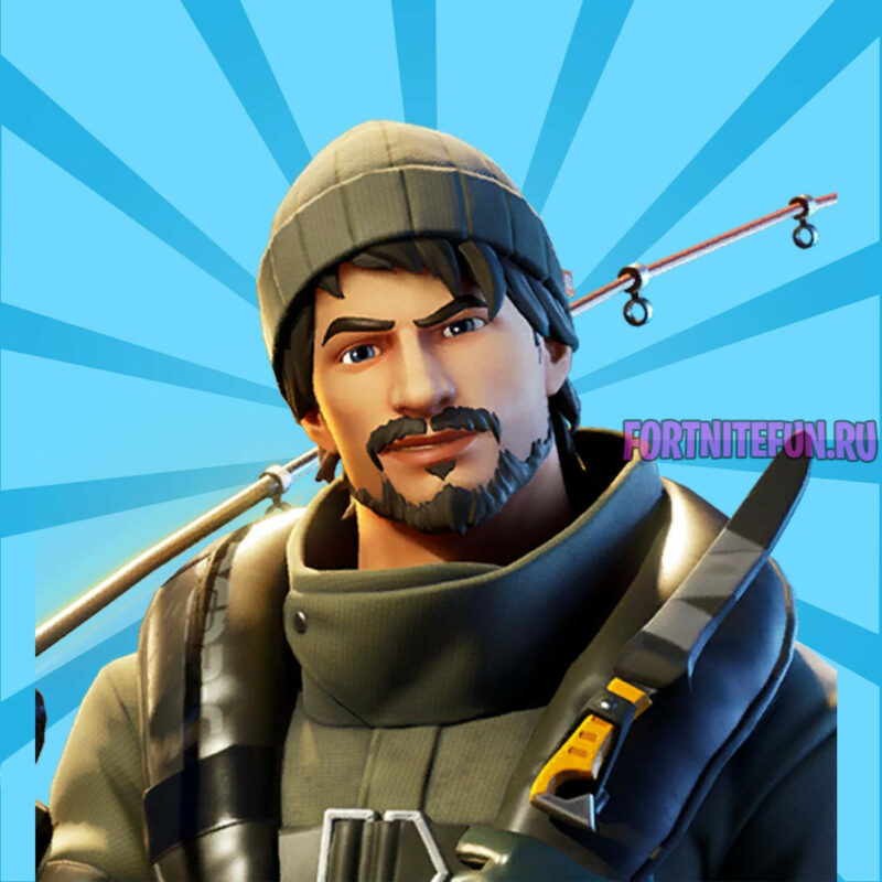Скин Рыбак \ Ловец Шторма (Turk vs Riptide) - Фортнайт (Fortnite)